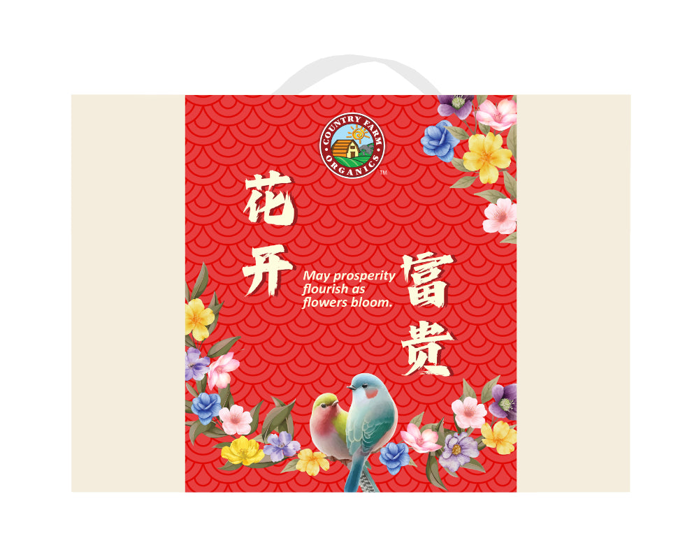 CNY Hampers – Qra @ The Stories